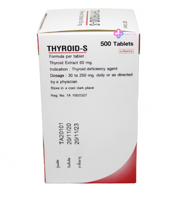 2 BOXES OF THYROID-S thyroid extract 500 Tablets - Thai-icare